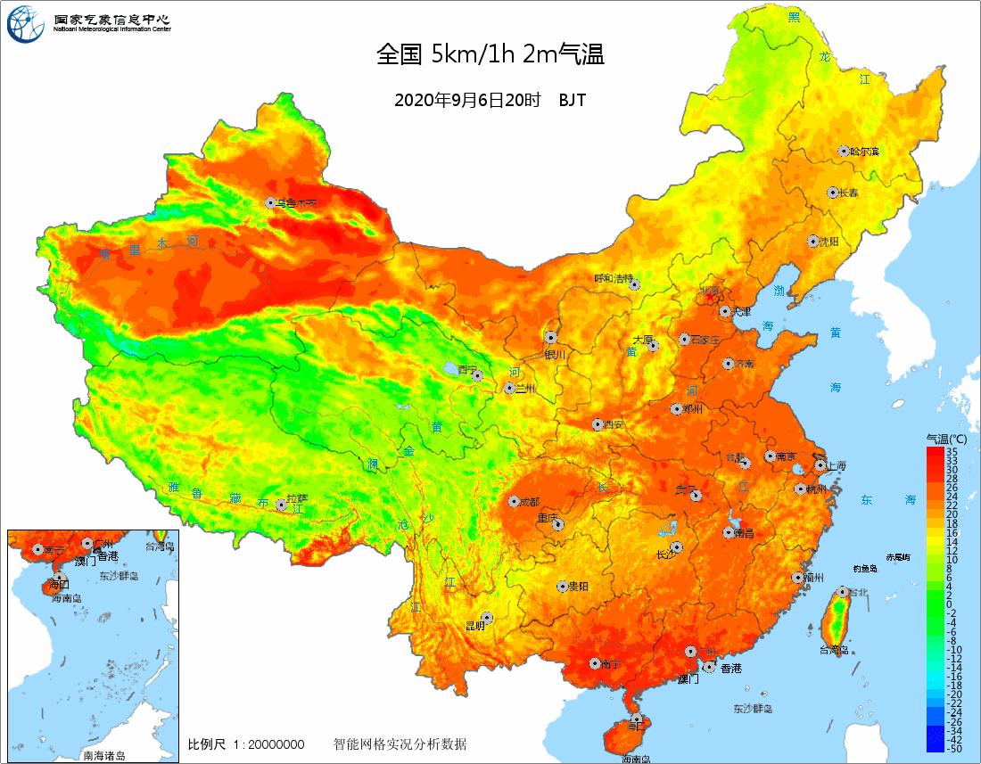 中国气象数据网 城市数据人 